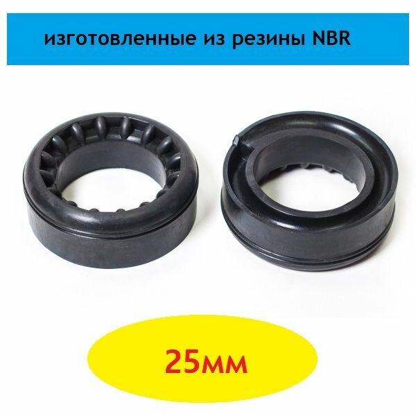 Проставки увеличения клиренса задние 25мм FORD FOCUS 2 седан хетчбек 2004-2011 r07r