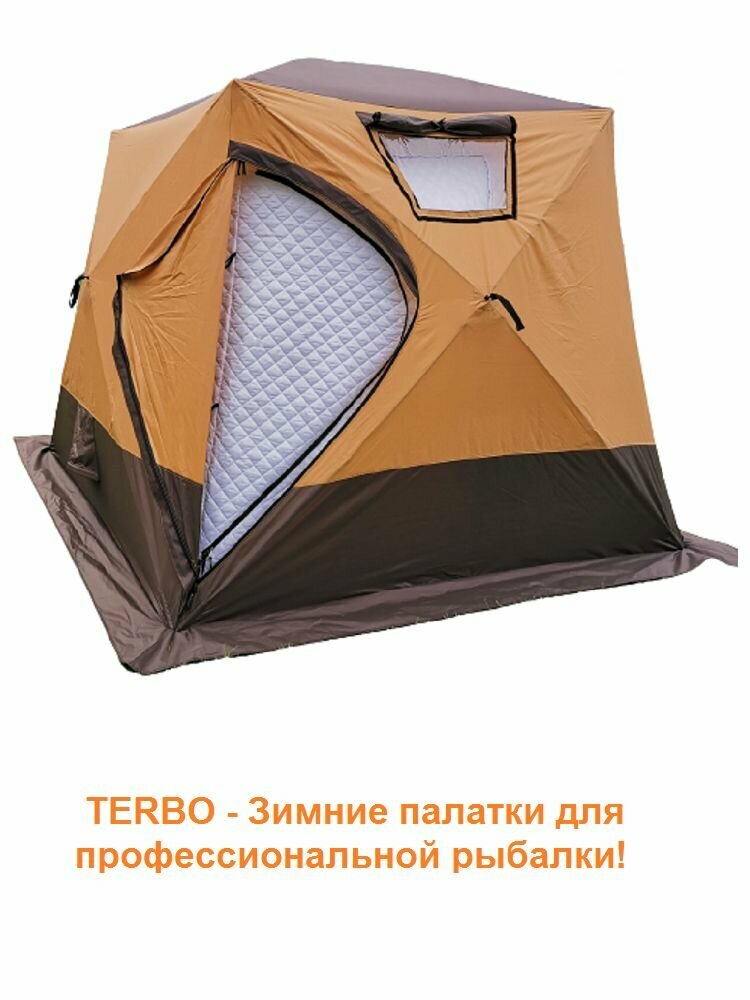 Мобильная баня / Зимняя палатка шатер для рыбалки Terbo Mir & Camping куб