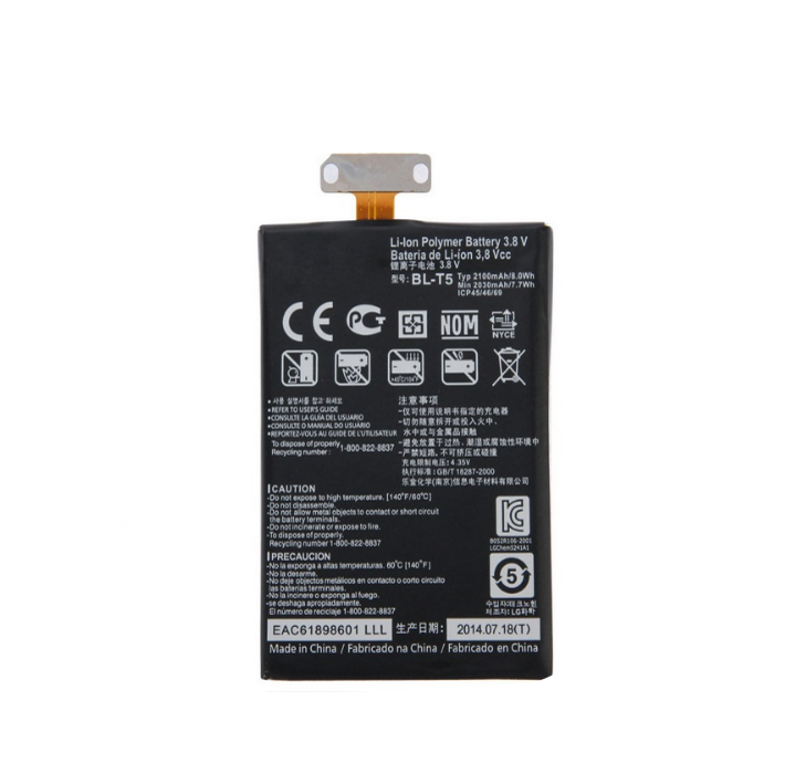 Аккумуляторная батарея MyPads 2100mAh BL-T5 на телефон LG Google Nexus 4 E960 / E975 / E973 / E970