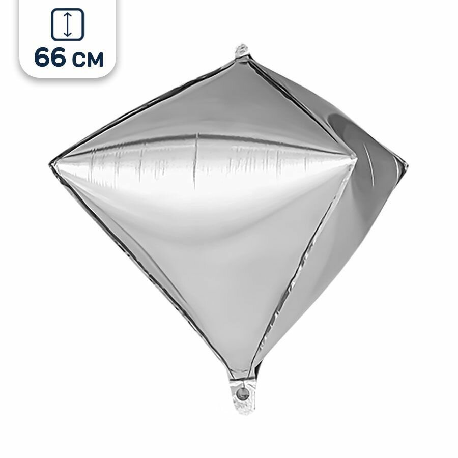 Воздушный шар фольгированный Agura фигурный, Алмаз, металлик, серебристый, 66 см