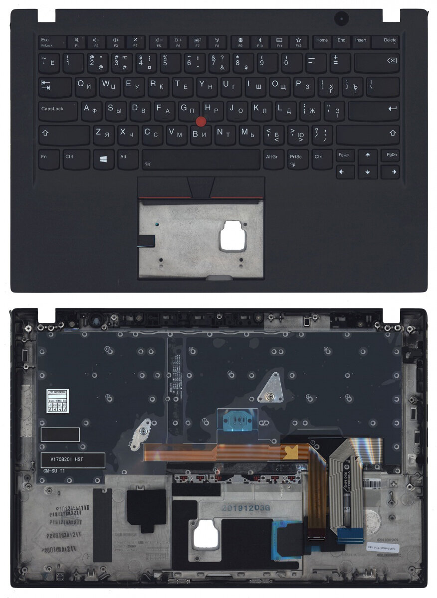 Клавиатура для Lenovo ThinkPad T495s топкейс