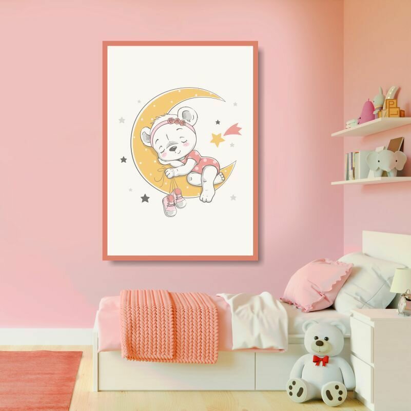 Постер Медвежонок Спит На Месяце Для Детской Тип 1 Вертикальный 50х70 см в тубусе ПолиЦентр