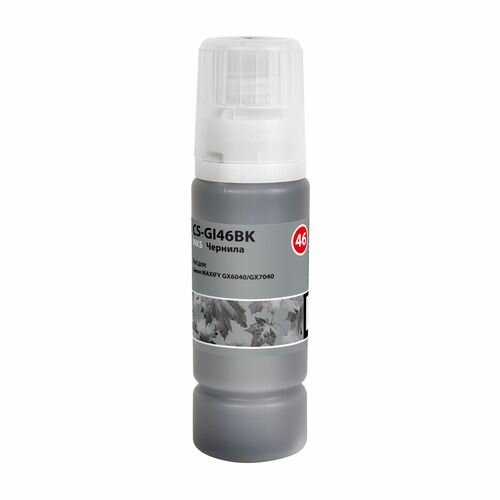 Чернила Cactus CS-GI46BK, 135мл, черный пигментный
