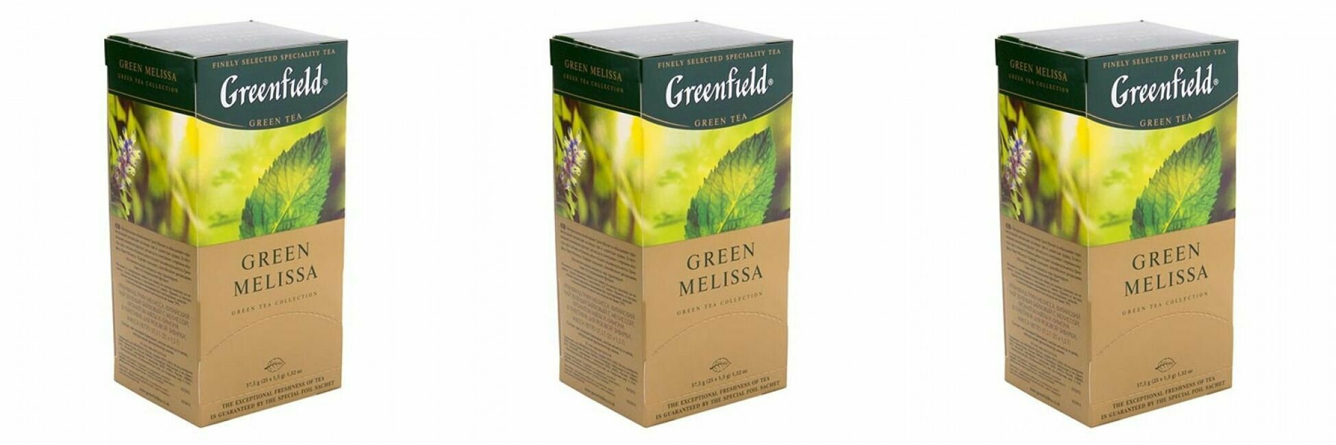 Greenfield чай зеленый Green Melissa 25пак - 3 штуки