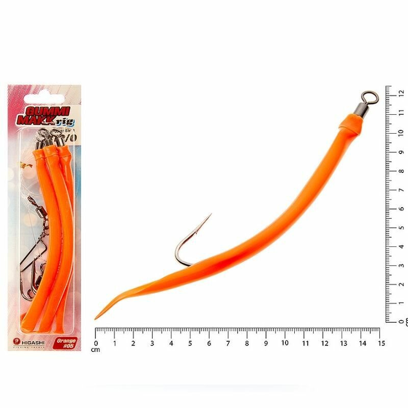 Оснастка Higashi Gummi Makk rig SB3 #05 Orange #12-0