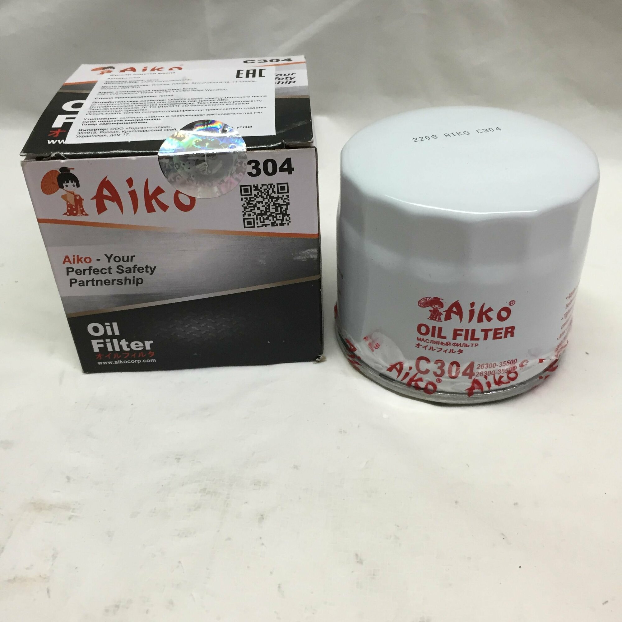 Фильтр масляный Aiko C304 HONDA KIA HYUNDAI MITSUBISHI OPEL MAZDA OEM 2630035503