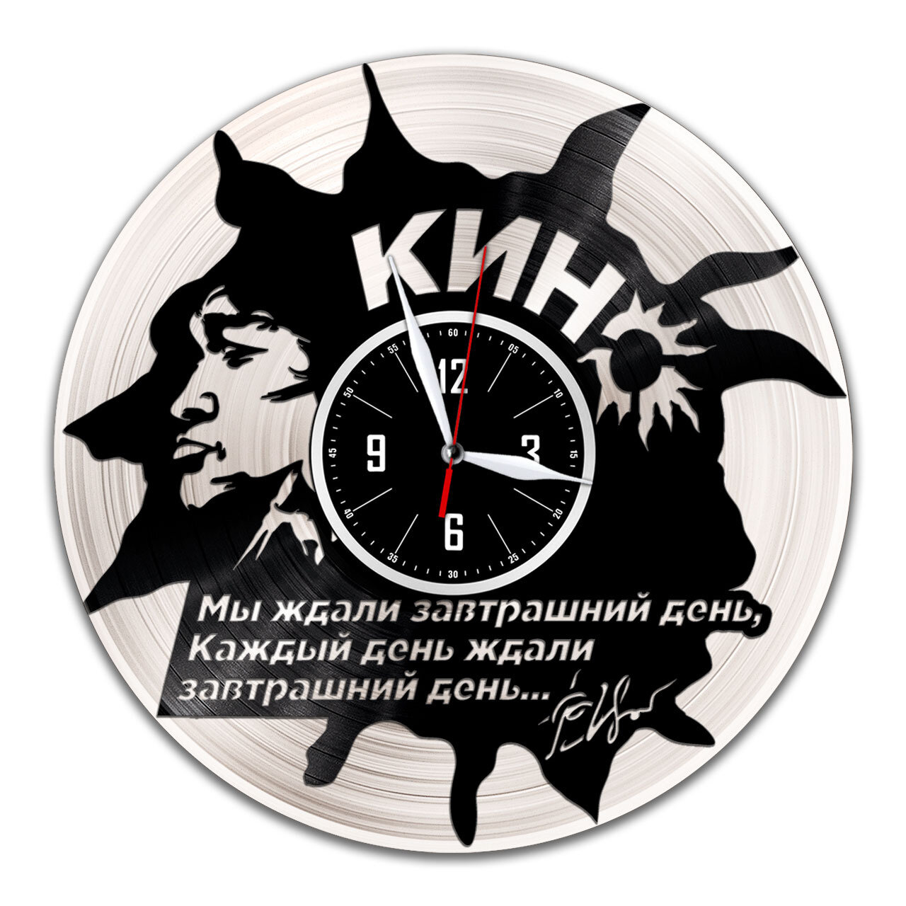 Виктор Цой - настенные часы из виниловой пластинки (с серебряной подложкой)