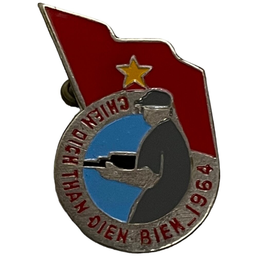 Знак "Кампания Дьенбьен" Вьетнам 1964 г.