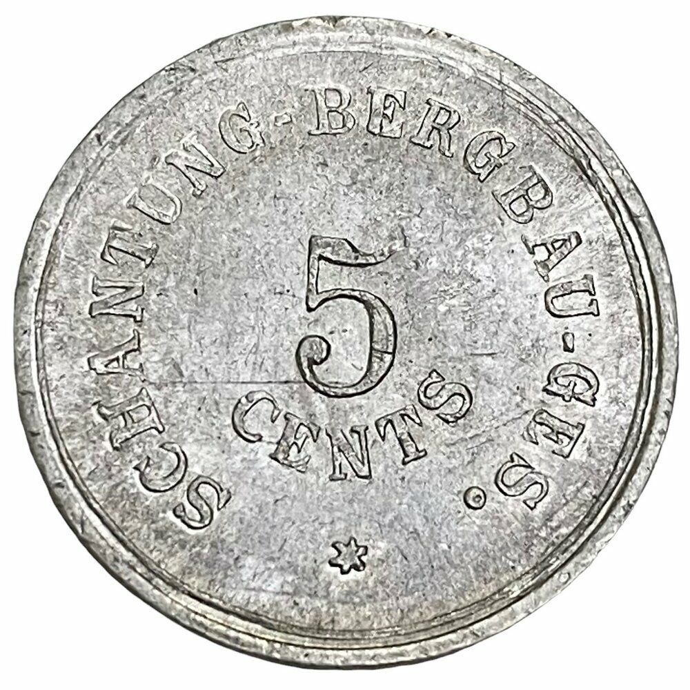 Германская империя, Цзяо-Чжоу (Киао-Чао) разменная марка 5 центов 1898-1914 гг. (Горнодоб. компания)