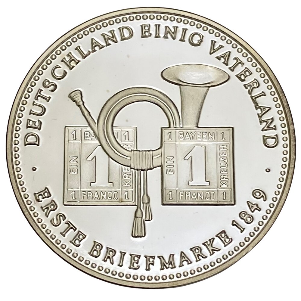 Германия, медаль "Единство, справедливость и свобода. Единая Германия. Первая марка" 1992 г.
