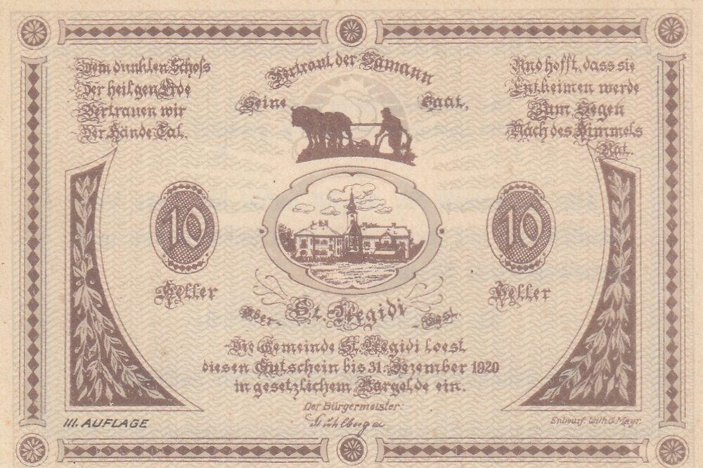 Австрия, Санкт-Эгиди 10 геллеров 1920 г.