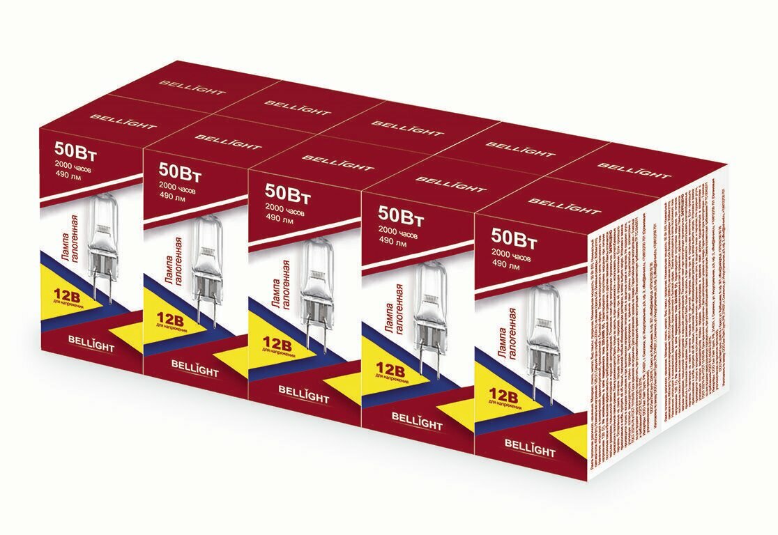 Лампа галогенная низковольтная JC 12V 50Вт,10шт