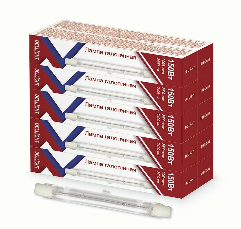 Лампа галогенная J78 230V 150W, 10шт