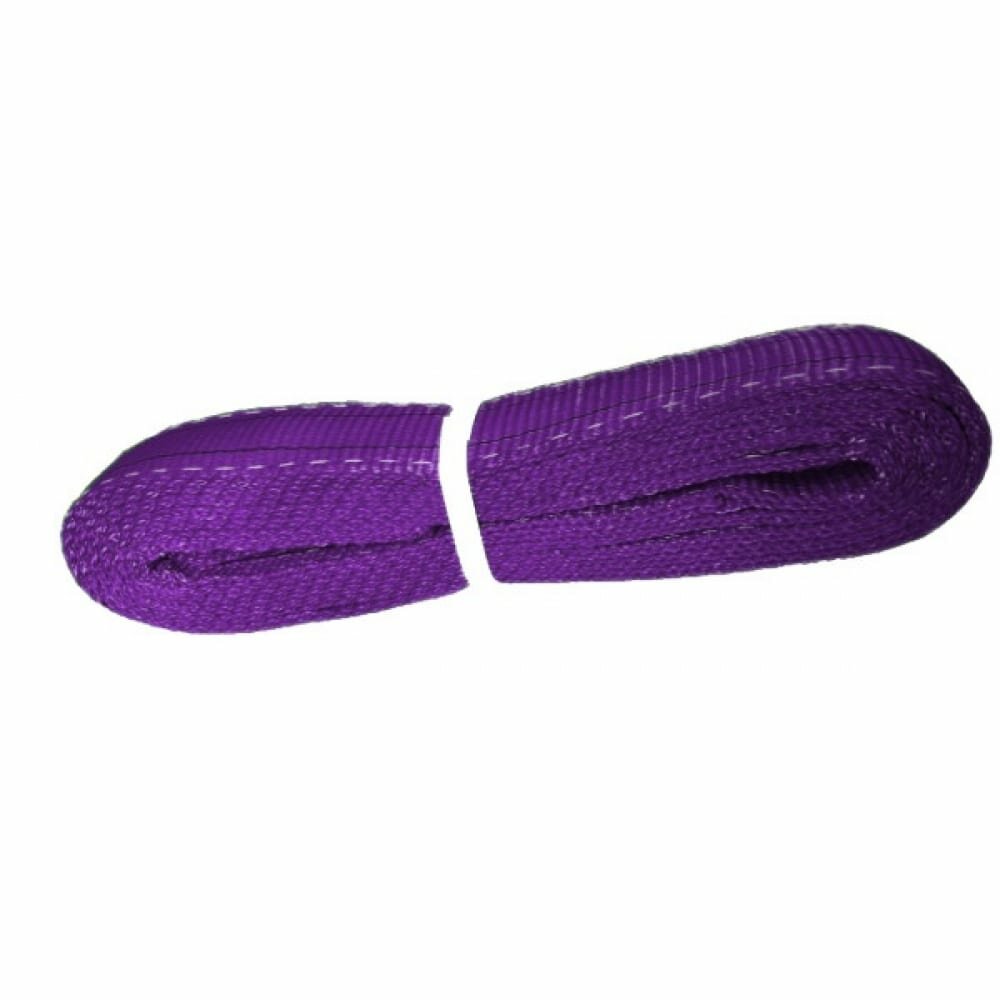 Текстильный строп СК СТК(л)-1,0/1,0/2,0