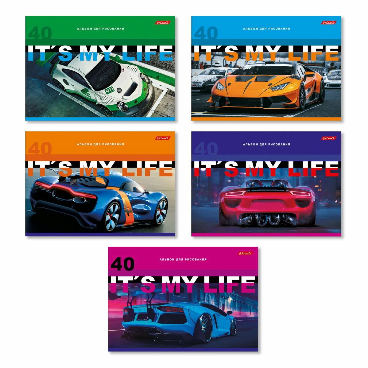 Альбом для рисования SVETOCH Берегись автомобиля, выборлак, на скобе 40 л. 40АЛСК4-4-3-9