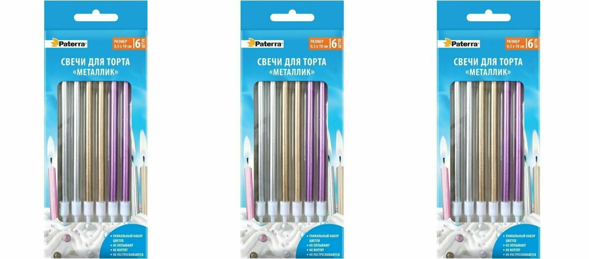 Свечи для торта, Paterra, металлик, 6 шт, 3 уп