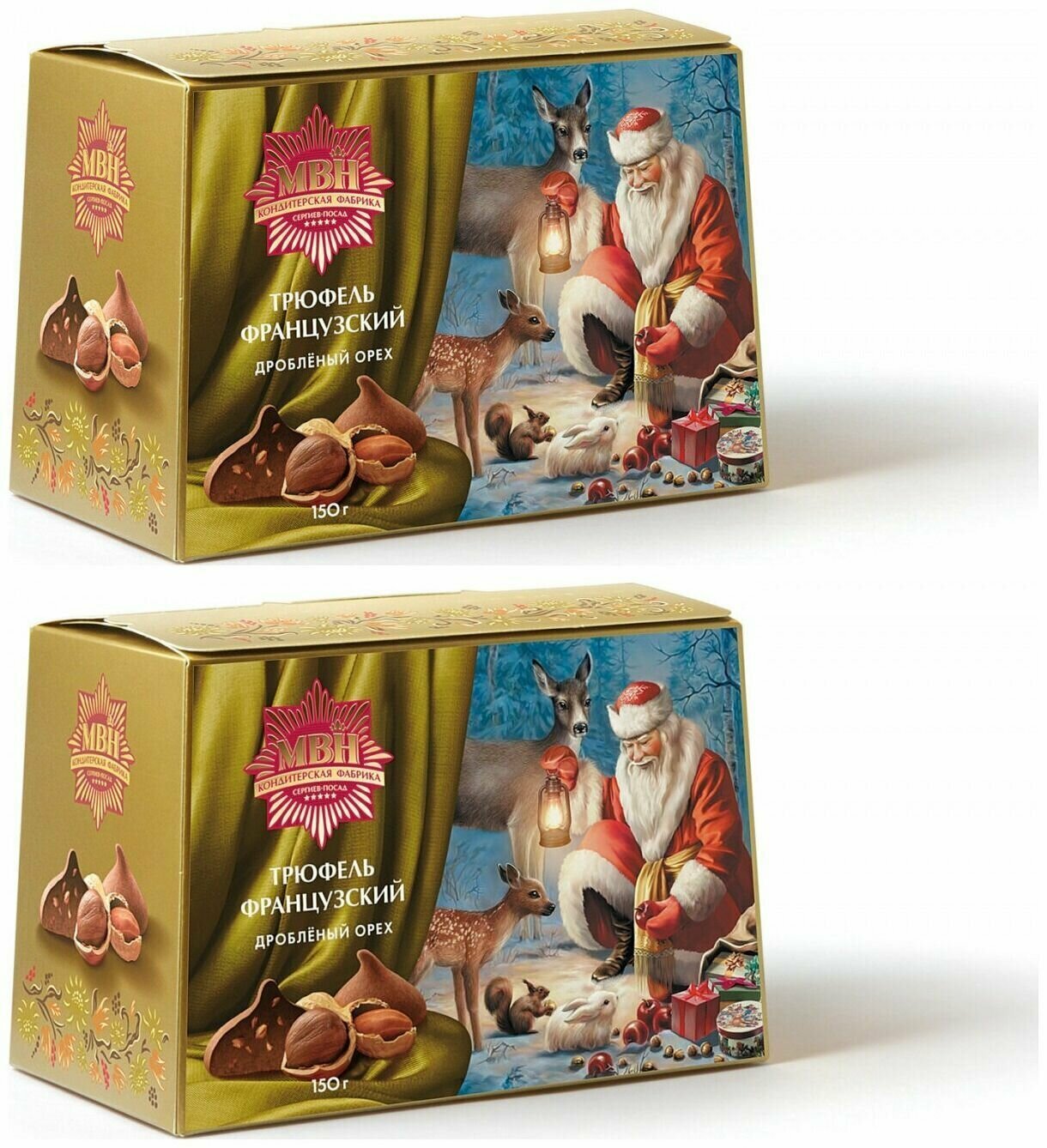 Сергиево-Посадская кондитерская фабрика Трюфель французский дробленый орех150 гр - 2 штуки