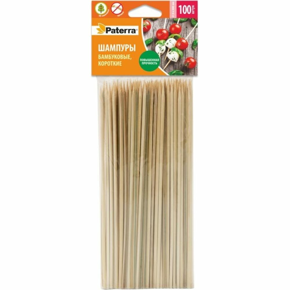 Шампуры для шашлыка бамбук PATERRA 100 штук, 200 мм 401-697