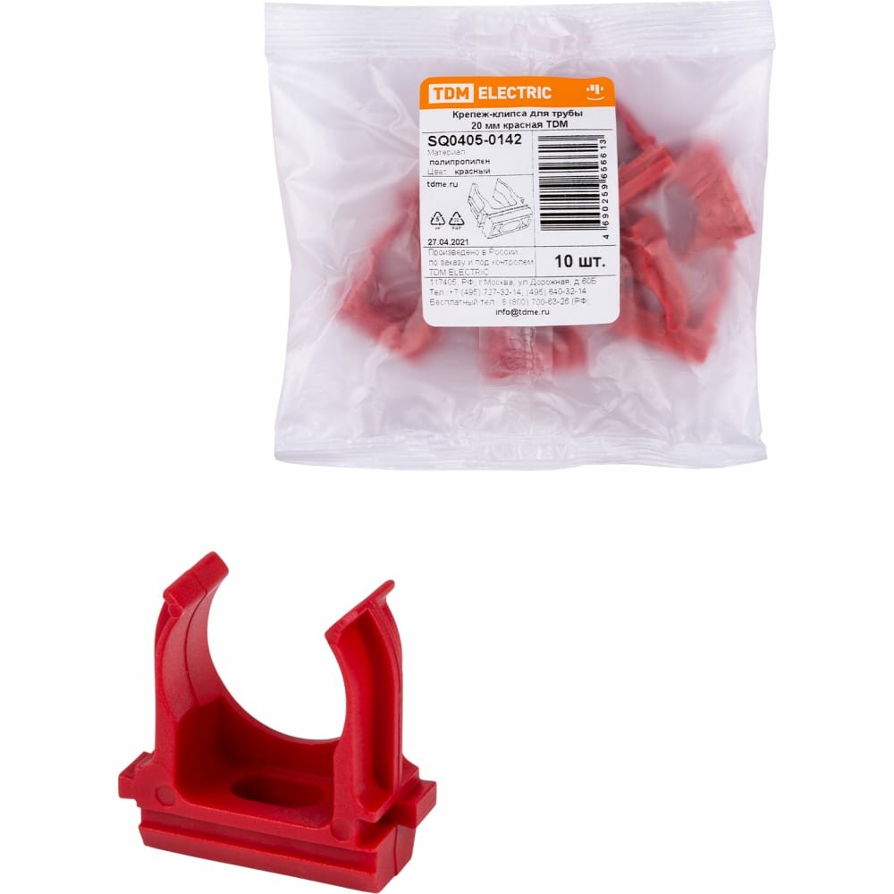 Крепеж-клипса для трубы TDM ELECTRIC ПНД, 20 мм, красная, 10 шт. SQ0405-0142