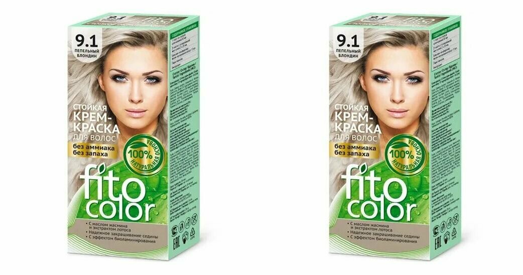 Fito Косметик Стойкая крем-краска для волос Пепельный блондин 115 мл 2 шт