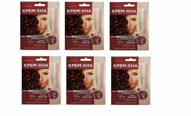 Fito Косметик Крем-Хна в готовом виде Темный каштан с репейным маслом 50 мл, 6 штук