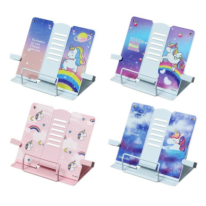 Подставка для книг с боковыми держателями 21х19х16,5 см "Единорожка", металлическая, микс