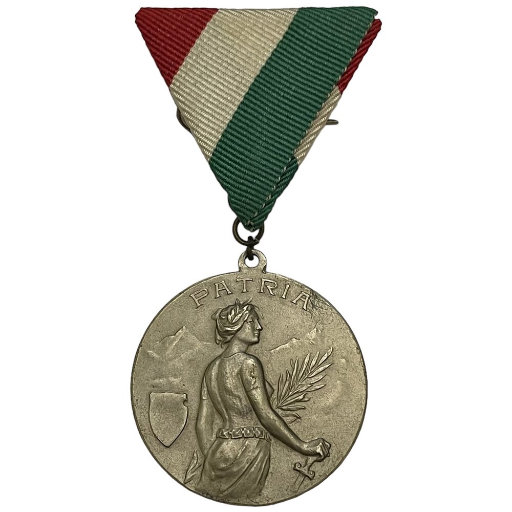 Королевство Венгрия, медаль "Спортивная" 1931 г.