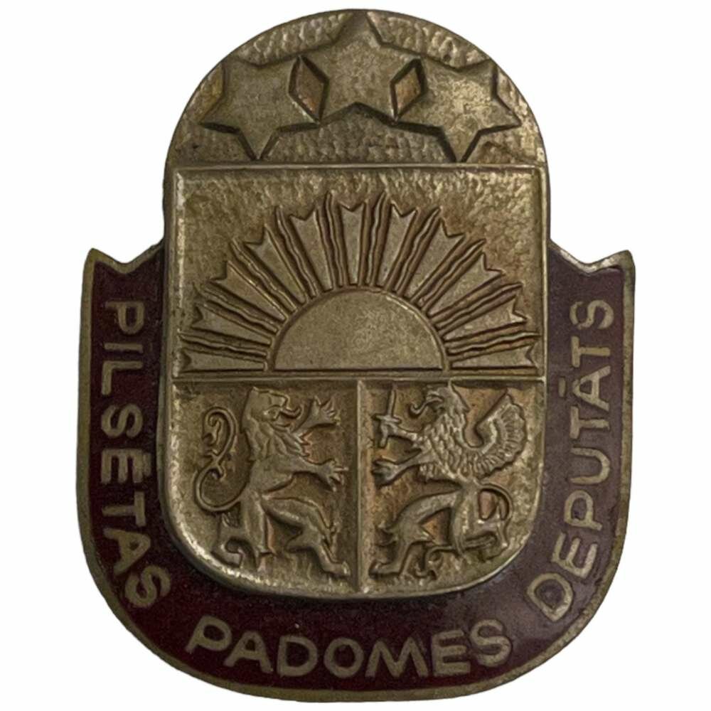 Знак "Депутат городского совета" Латвия 1991-2000 гг.