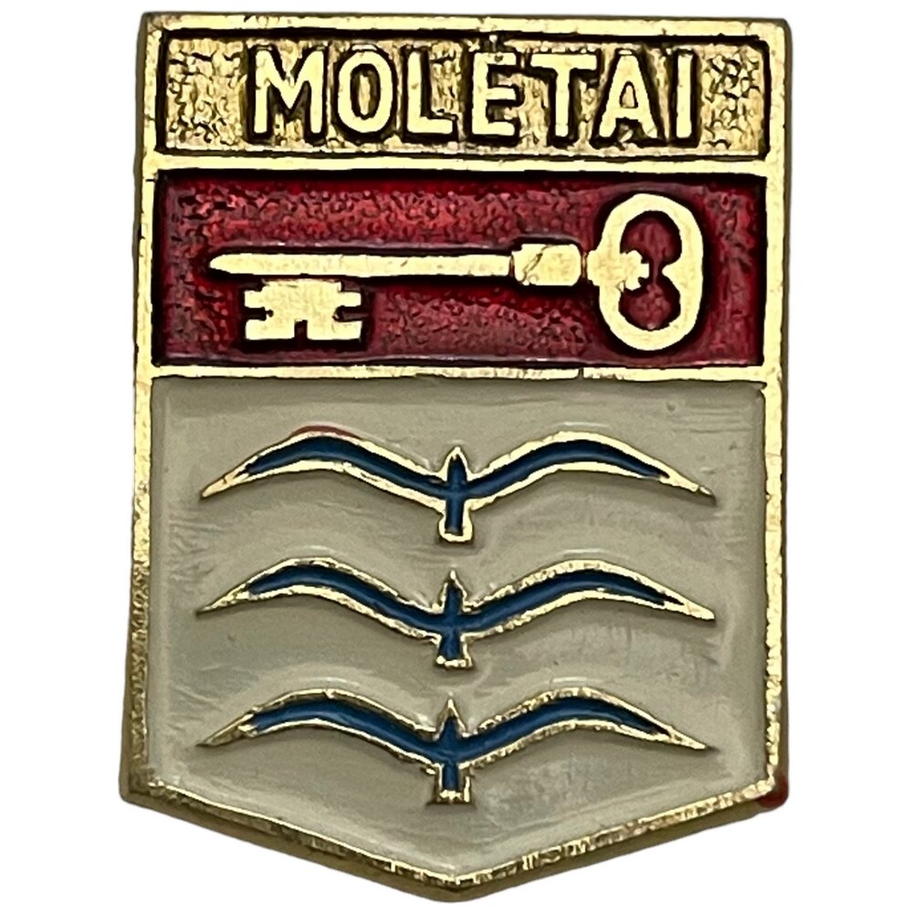 Знак "Молетый. Герб" СССР (Литва) 1981-1990 гг. КЭМЗ