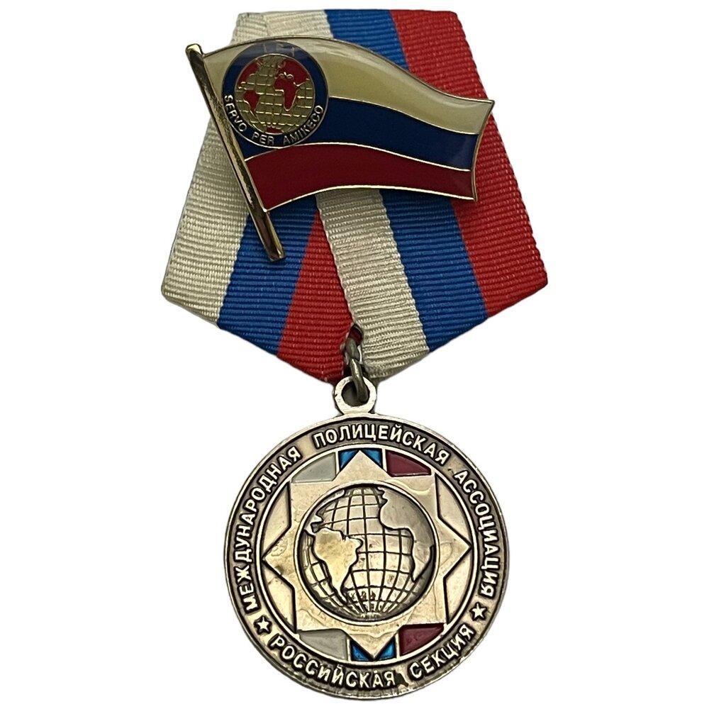 Россия, медаль "Международная полицейская ассоциация 10 лет. Российская секция" 2004 г. (со знаком)