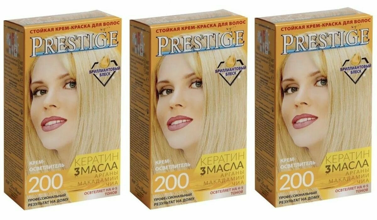 VIP'S Prestige Краска для волос 200 Крем-осветлитель, 100 мл, 3 штуки