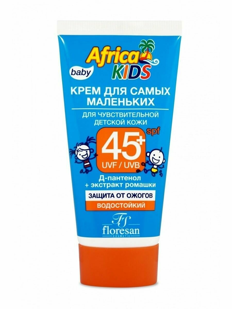Floresan Крем для самых маленьких Africa kids для чувствительной детской кожи SPF 45+, 50 мл