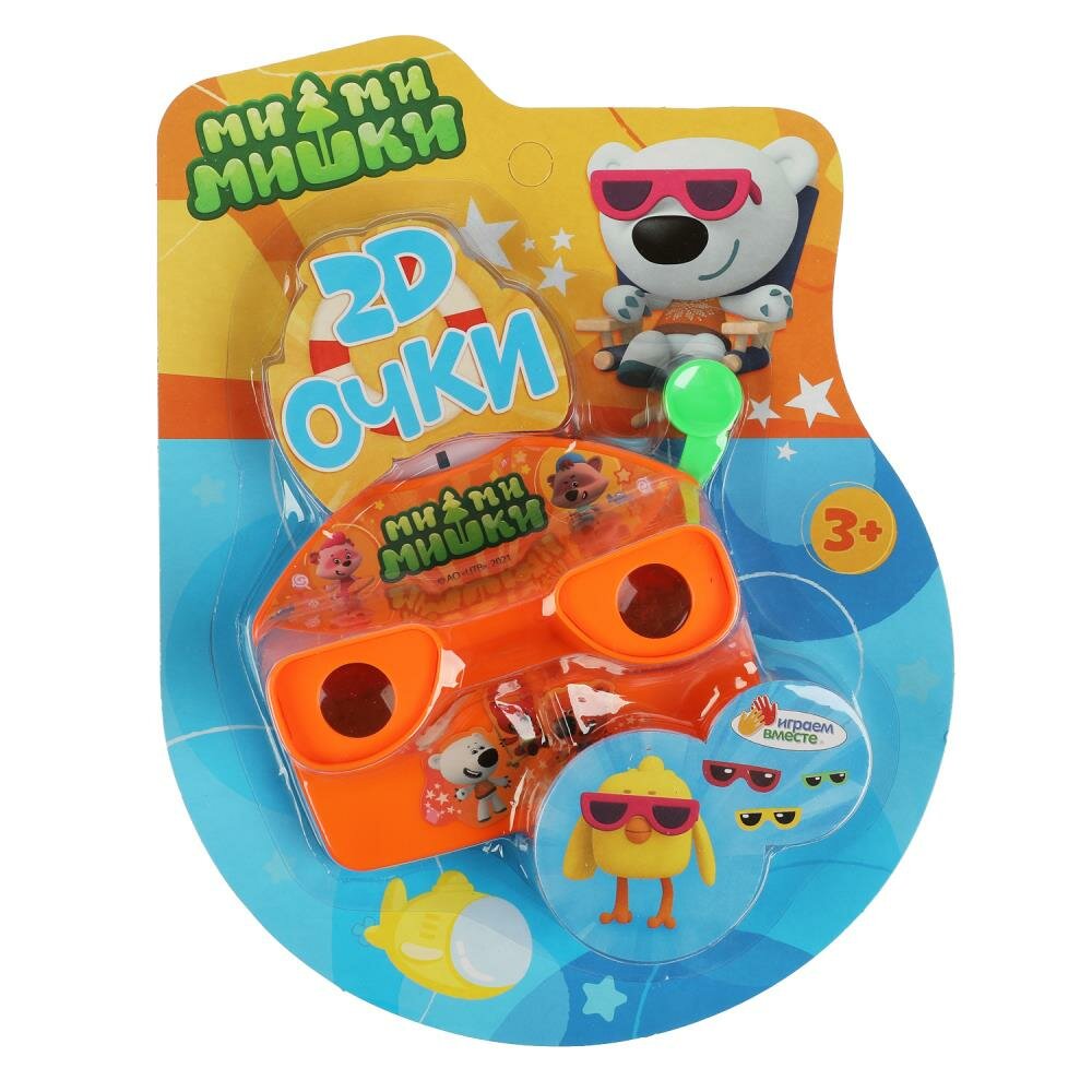Очки 2d Ми-ми-мишки Играем Вместе ZY1205613-R4