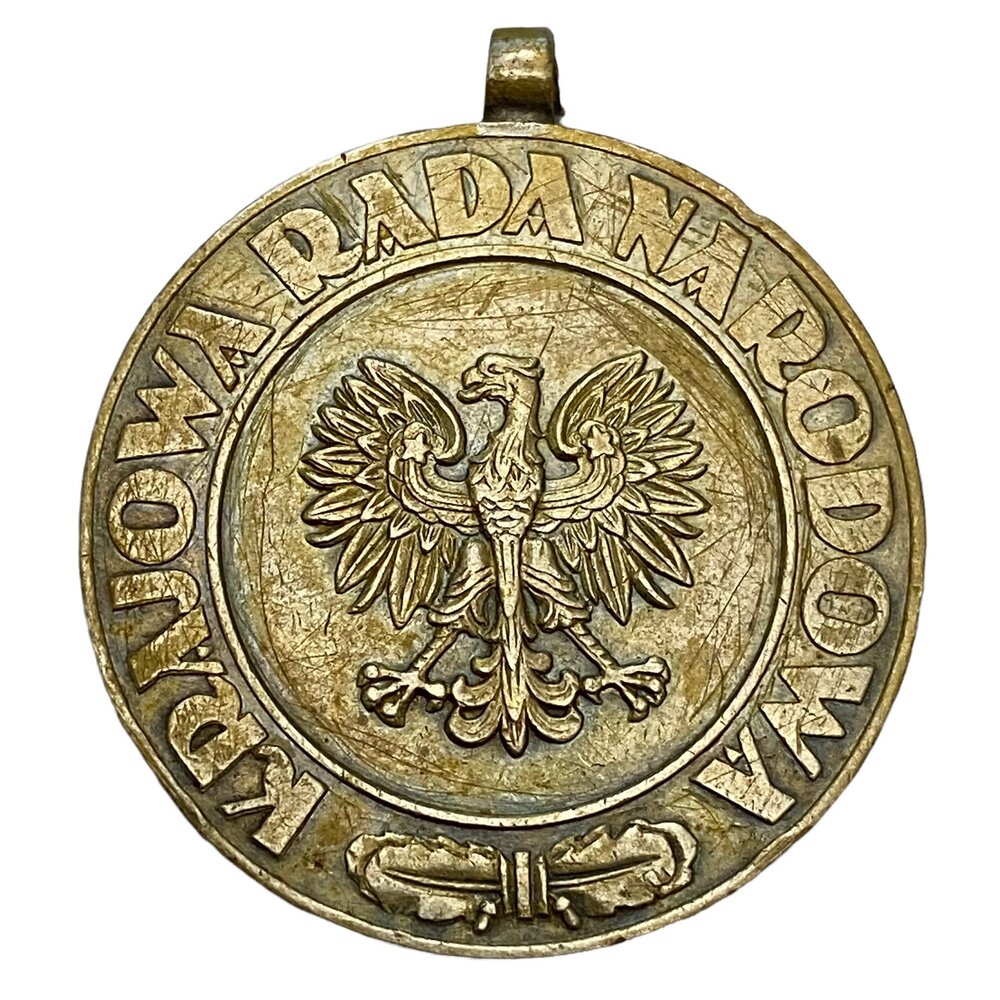 Польша, медаль "Победы и свободы" 1951-1960 гг. (без ленты)