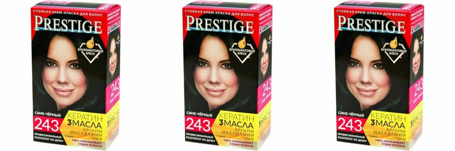 VIPs Prestige Краска для волос 243 Сине-черный, 3 шт