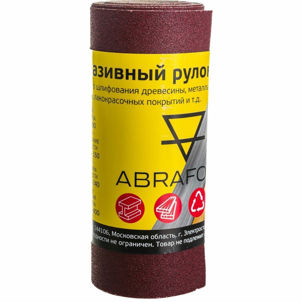 Рулон абразивный БУМ (115x2500 мм; P150) ABRAFORM afr115-2500-150 для шлифования дерева