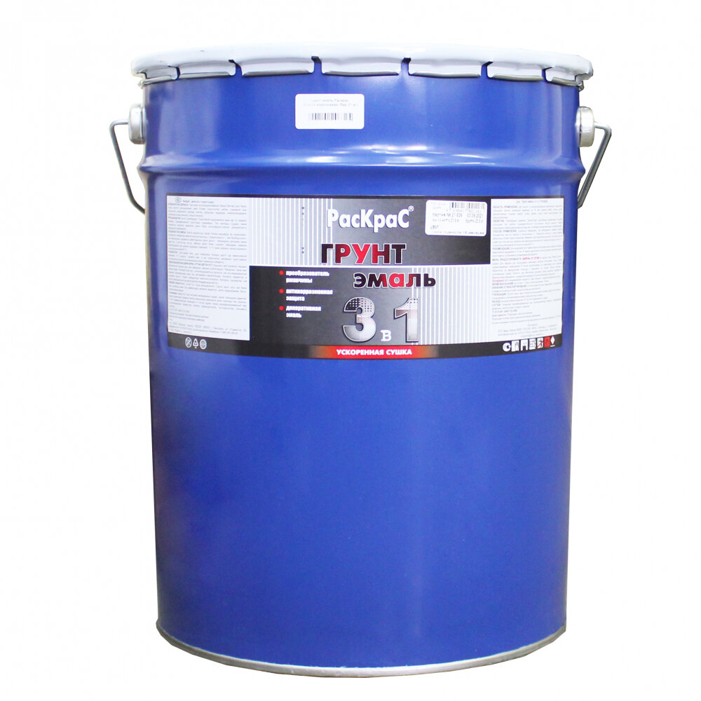 Грунт-эмаль "3 в 1" РасКрас черная, 21 кг 4690417021130