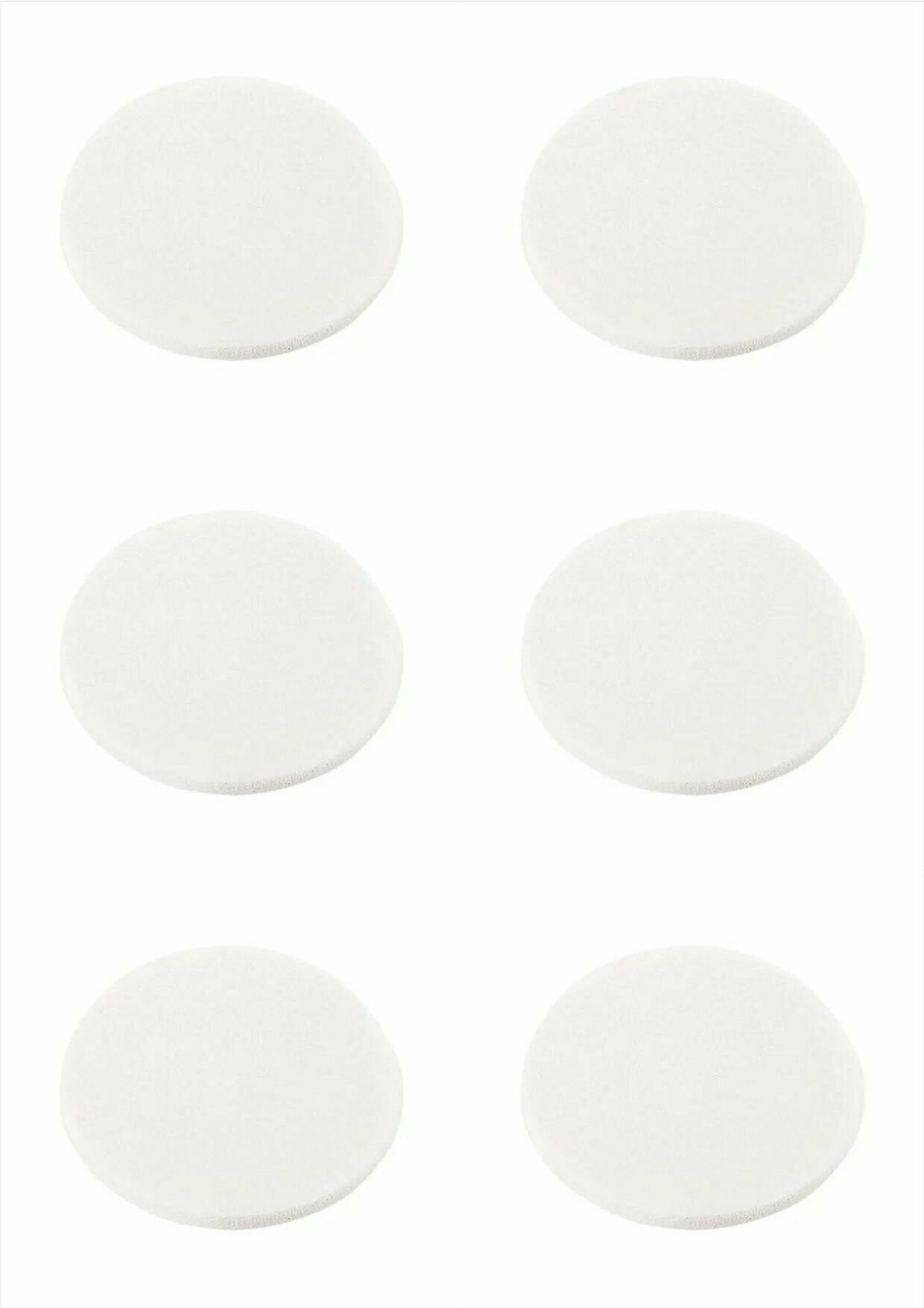 Relouis Спонж косметический из латекса, 1 гр, 6 шт.