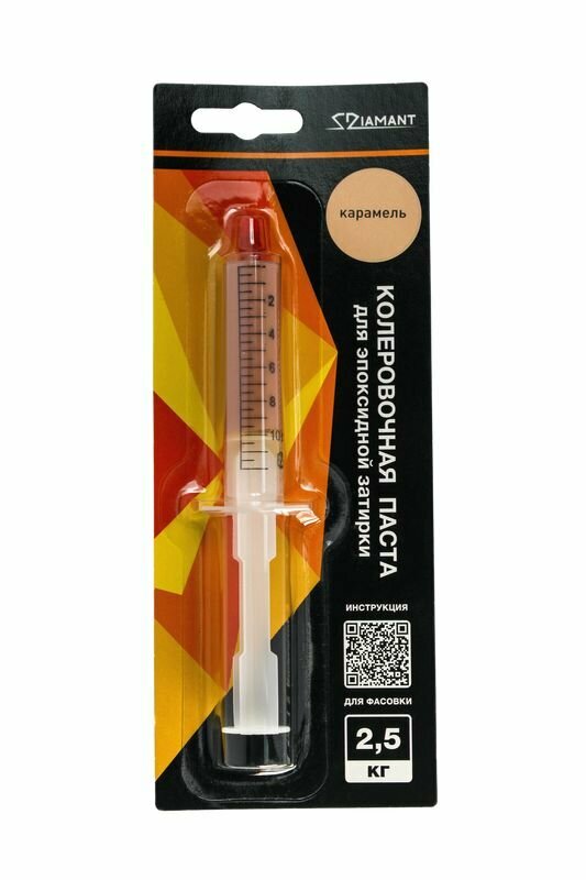 Паста колеровочная 016 Diamant карамель на 2,5 кг
