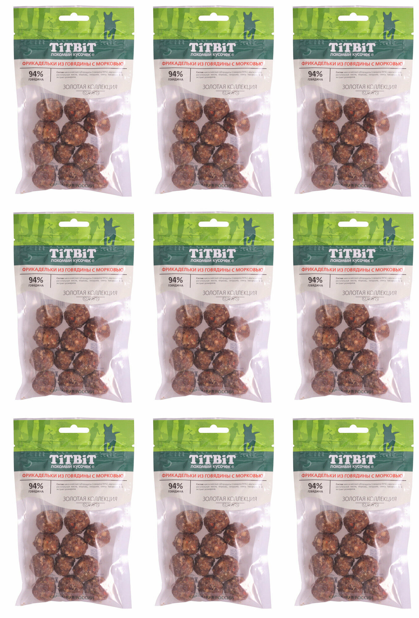 Titbit Лакомство для собак Золотая коллекция Фрикадельки из говядины с морковью 70г,9 шт