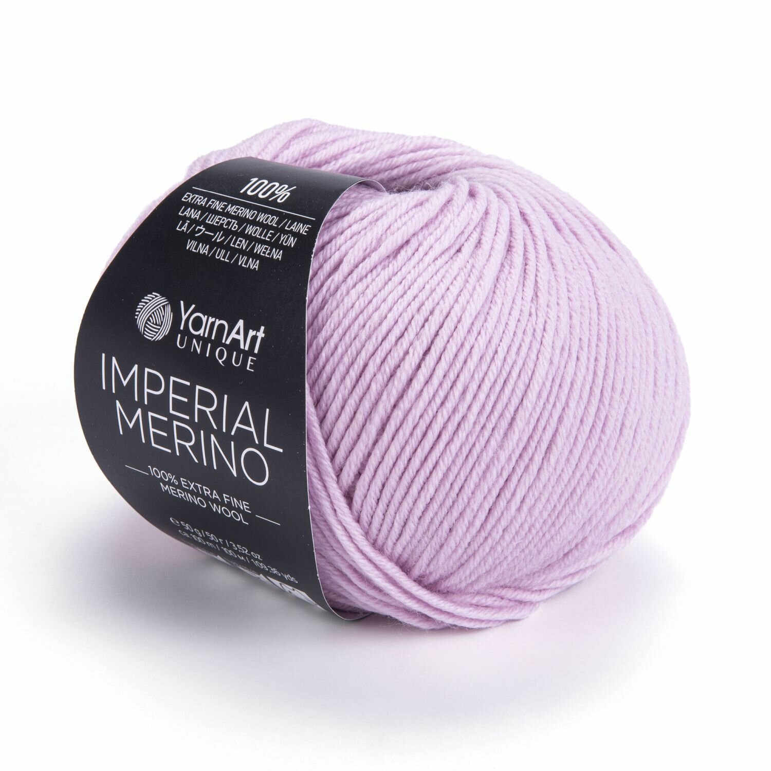 Пряжа Imperial Merino YarnArt, св. розовый - 3325, 100% мериносовая шерсть Extra fine, 10 мотков, 50 г, 100 м.