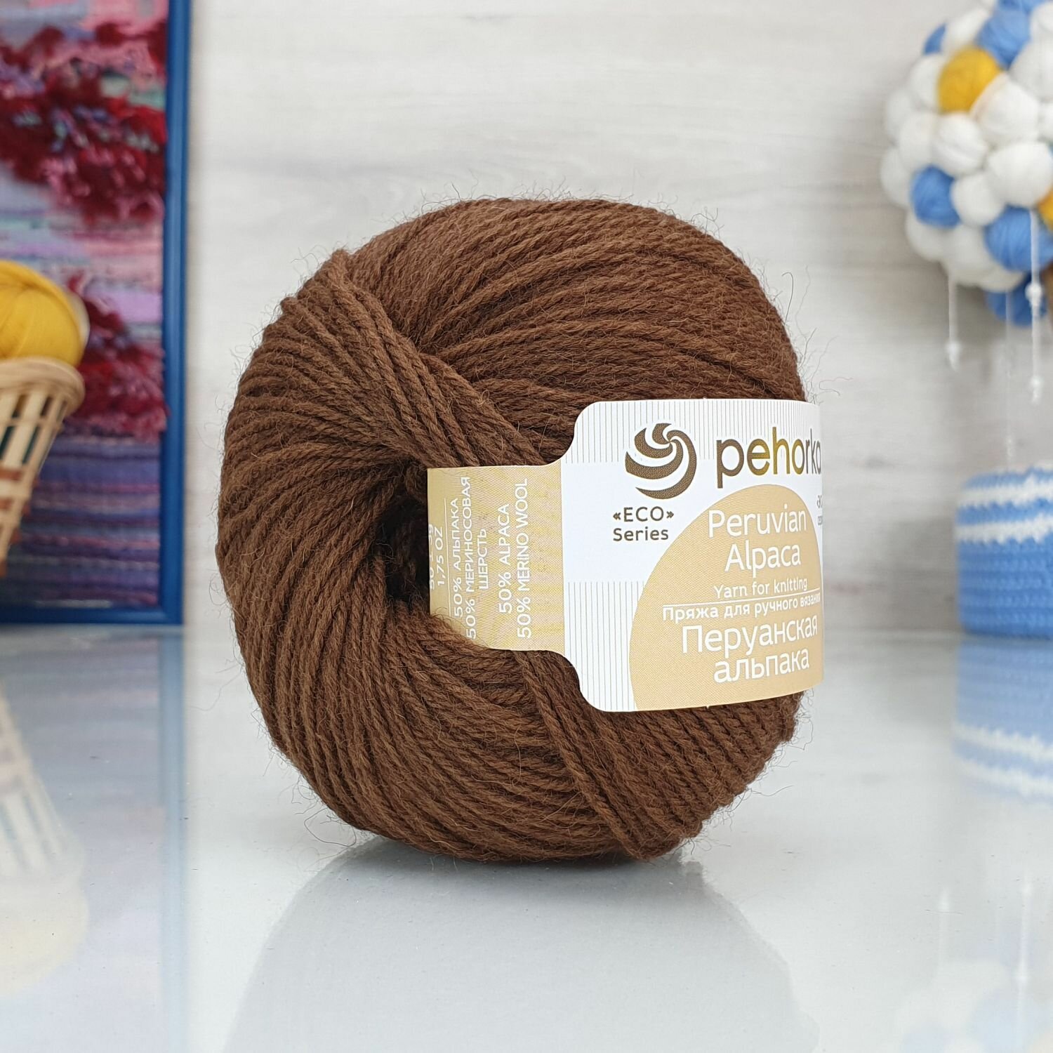 Пряжа Перуанская альпака (Пехорка), св. коричневый - 416, 50% альпака, 50% мериносовая шерсть, 10 мотков, 50 г, 150 м.