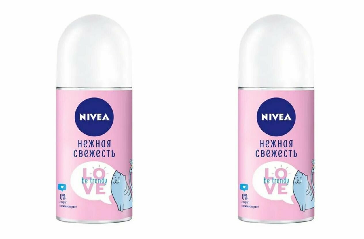Дезодорант ролик, Nivea, Love Be Trendy, нежная свежесть, 50 мл, 2 шт