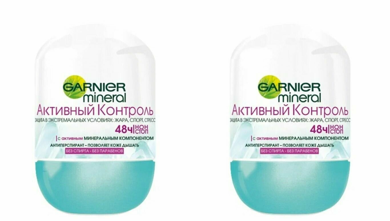 Дезодорант-антиперспирант ролик, Garnier, Mineral, активный контроль, защита 48 часов, 50 мл, 2 шт
