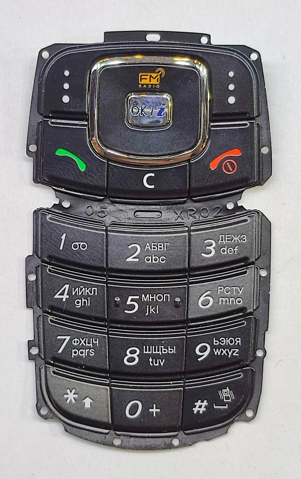 Клавиатура для Samsung x160