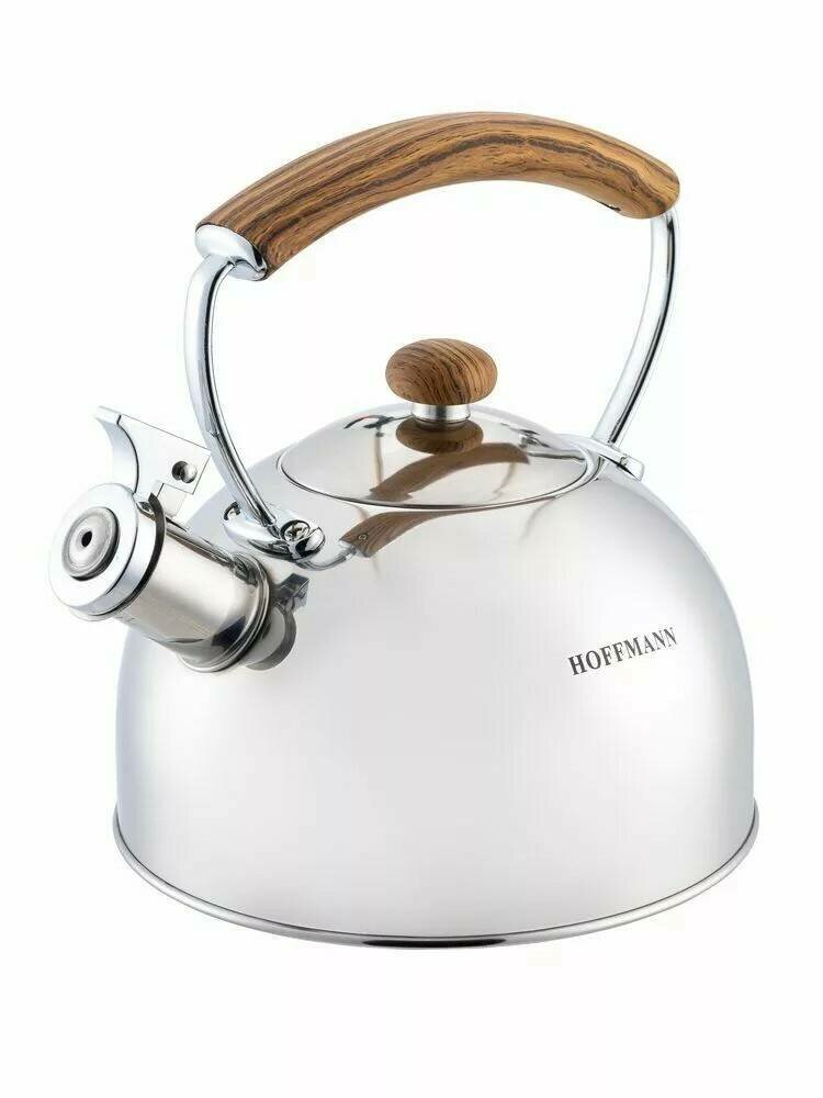 Чайник для плиты 2,5л со свистком, коричневая ручка НМ 55208 Нержавеющая сталь Hoffmann
