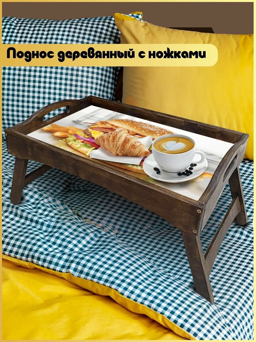 Деревянный поднос на ножках с рисунком Еда -1021