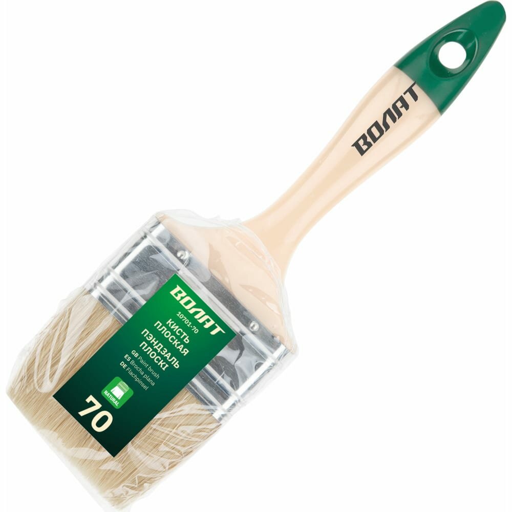 Плоская кисть волат 70 мм