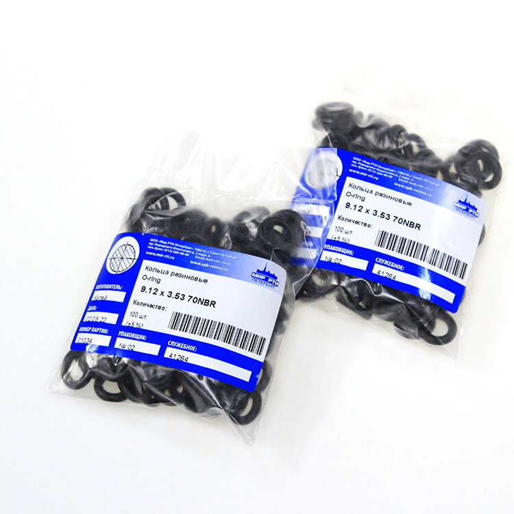 Кольца резиновые уплотнительные (O-ring) 9.12х3.53 70NBR (упаковка 100 шт. ±5%)