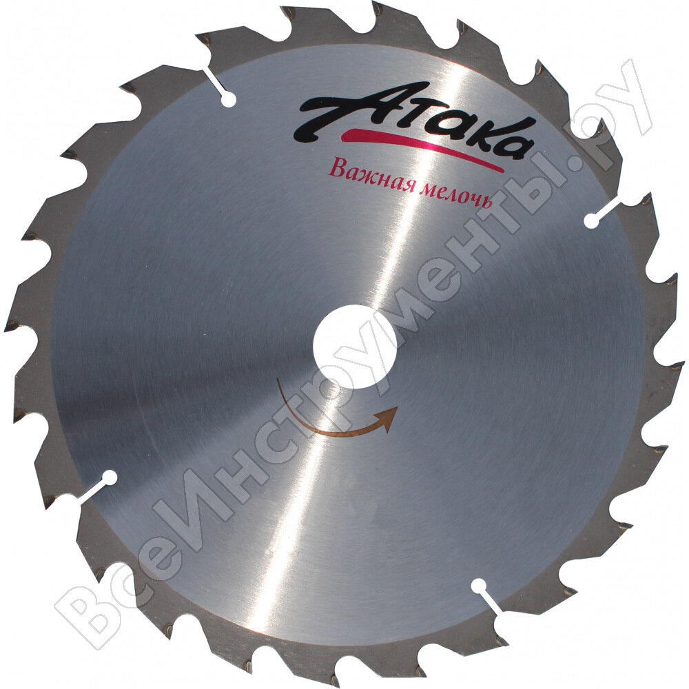 Диск пильный по дереву (450х50 мм; 40T; б/рез) атака 8079460